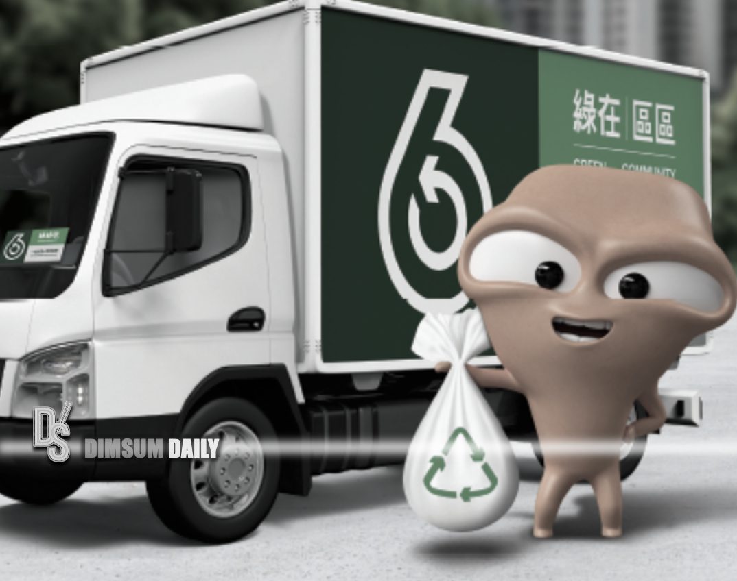 EPD launches Waste reduction and Recycling Charter for private ...