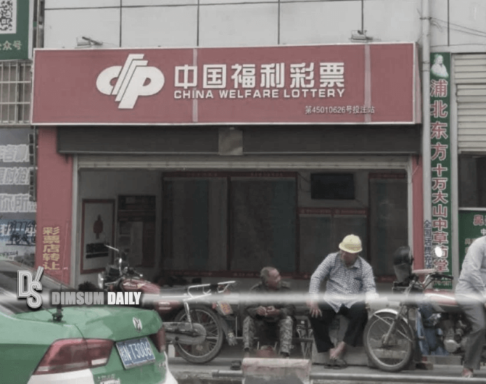 China's lottery ticket sales reach 7.8 billion dollars in April ...