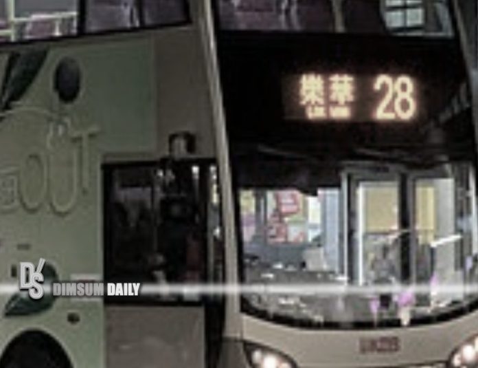 Woman passes out after KMB bus brakes suspected to have failed on Kwun ...