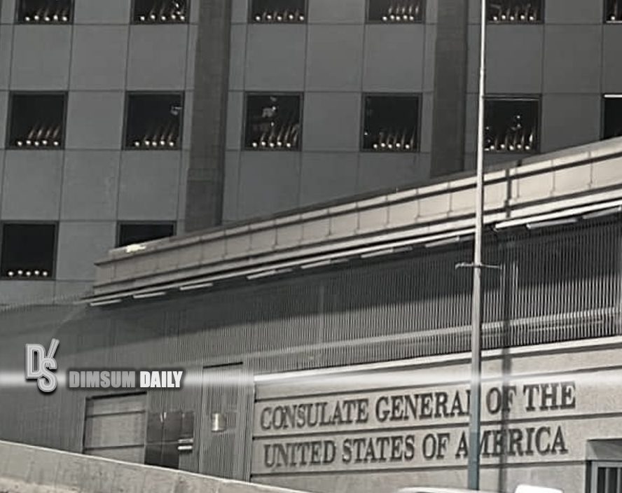 U.S. Consulate in Hong Kong marks 4th June with a commemoration ...