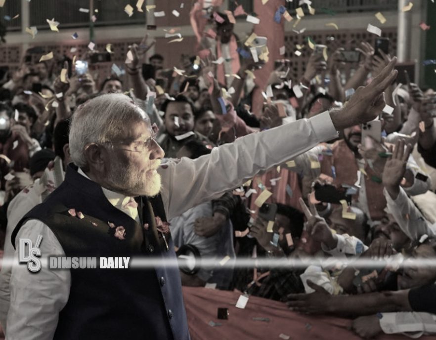 India's ruling National Democratic Alliance secures majority in 2024 ...