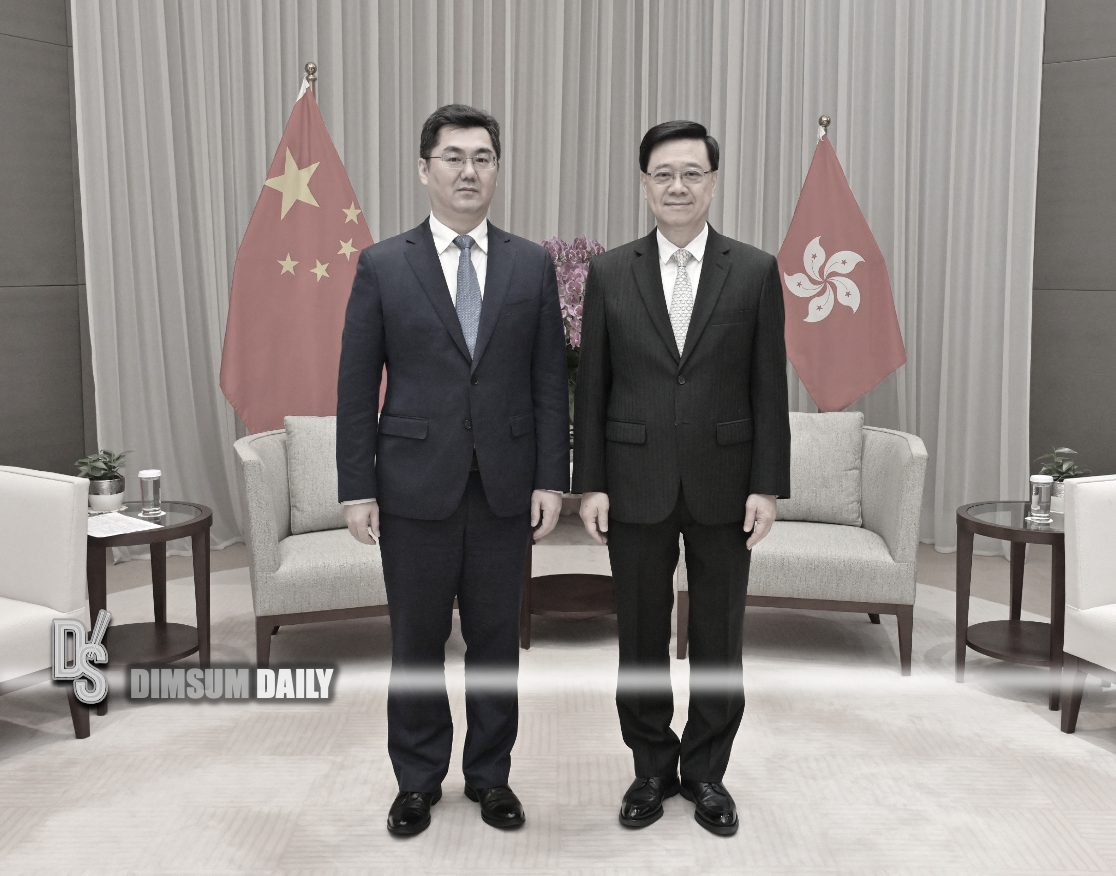 Chief Executive John Lee discusses deepening cooperation with Guangzhou ...