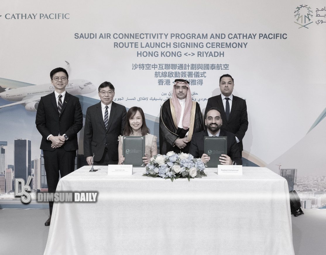 Cathay Pacific launches direct passenger flights to Riyadh