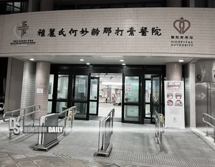 CHP urges vigilance as 16-year-old boy fights for life against severe ...