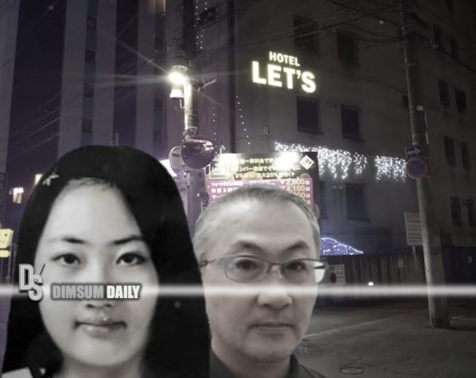 Japan shocked by Hokkaido love hotel's headless corpse case involving ...