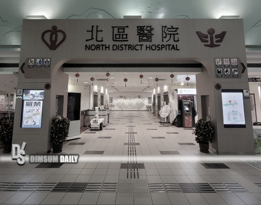 Attempted gun snatching and assault on police officers at North District Hospital