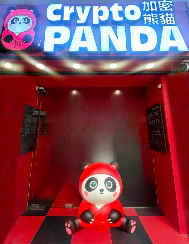 Hong Kong's reputation as a crypto hub at stake as unlicensed OTC shops ...