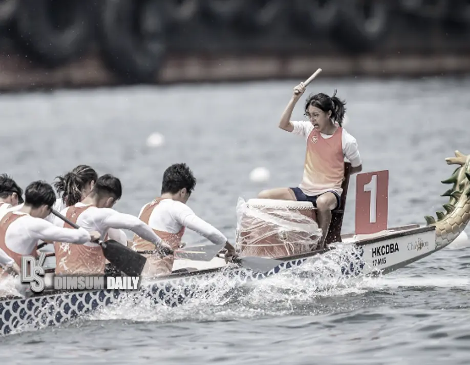 Hong Kong International Dragon Boat Races awarded prestigious "M" Mark status - Dimsum Daily