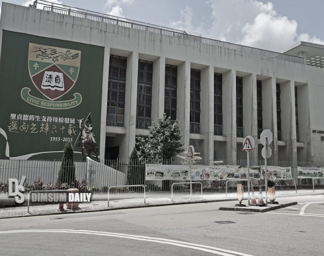 Burglary at St. Joan of Arc Secondary School on Braemar Hill Road ...