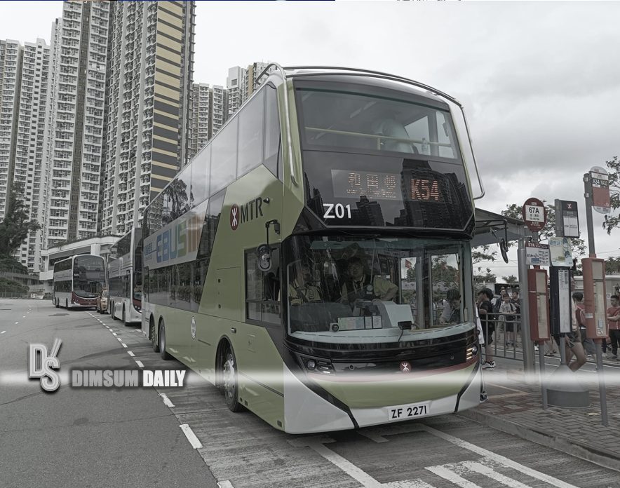 MTR launches first electric bus, plans to expand fleet by 30 units by ...