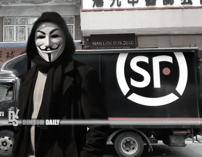 SF Express, iHerb, and 2 other companies hit by personal data leak ...