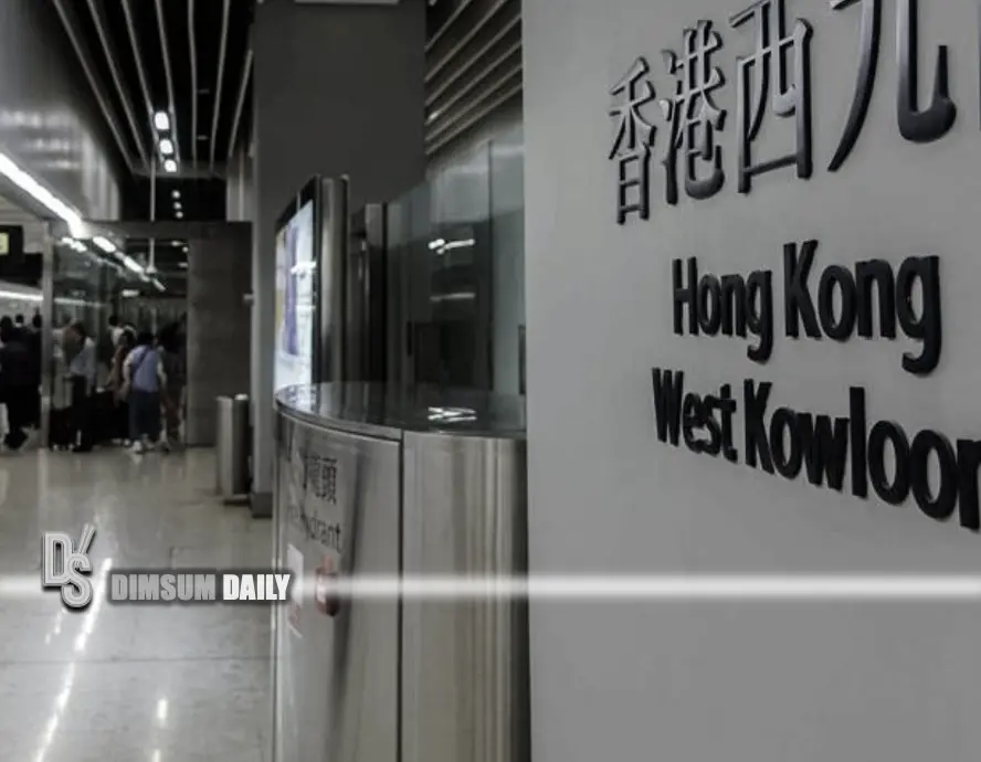 MTR announces free high-speed rail tickets in exclusive giveaway ...