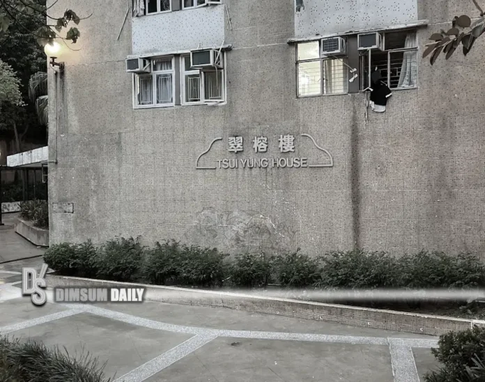 Family dispute turns violent in Tsui Ping Estate, 93-year-old father ...