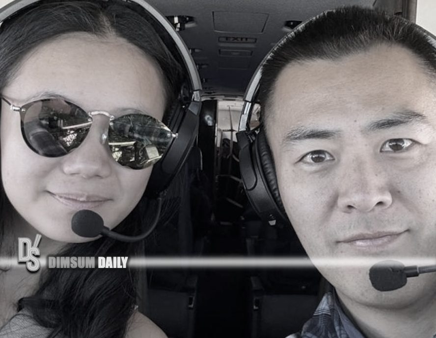 Joseph Lau's son, Lau Ming-wai bonds with daughter at Taylor Swift concert - Dimsum Daily