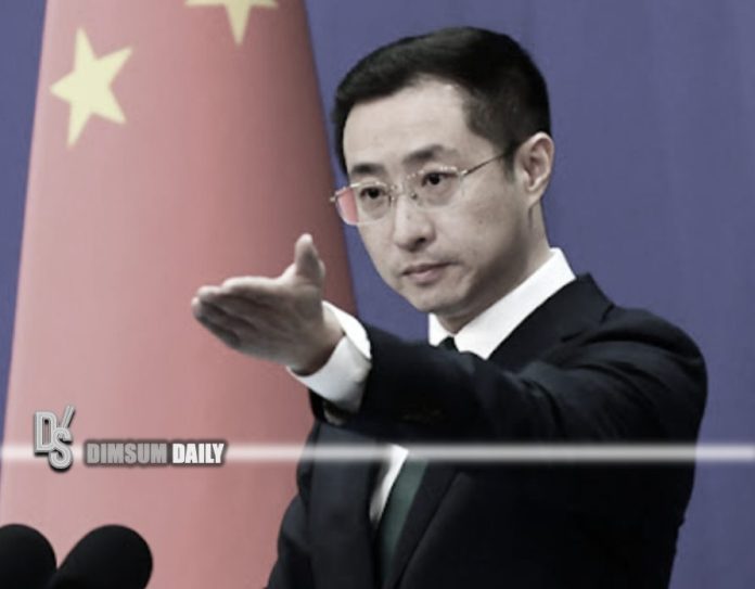 Chinese Foreign Ministry assures unaffected people-to-people exchanges ...