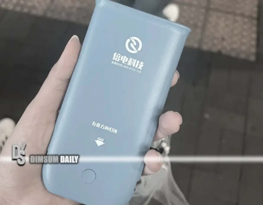 Chinese tourist allegedly falls victim to scam while renting power bank ...