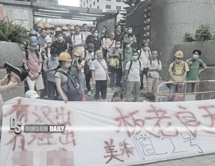 Workers demand unpaid wages on Murray Road in Central, 60 people ...