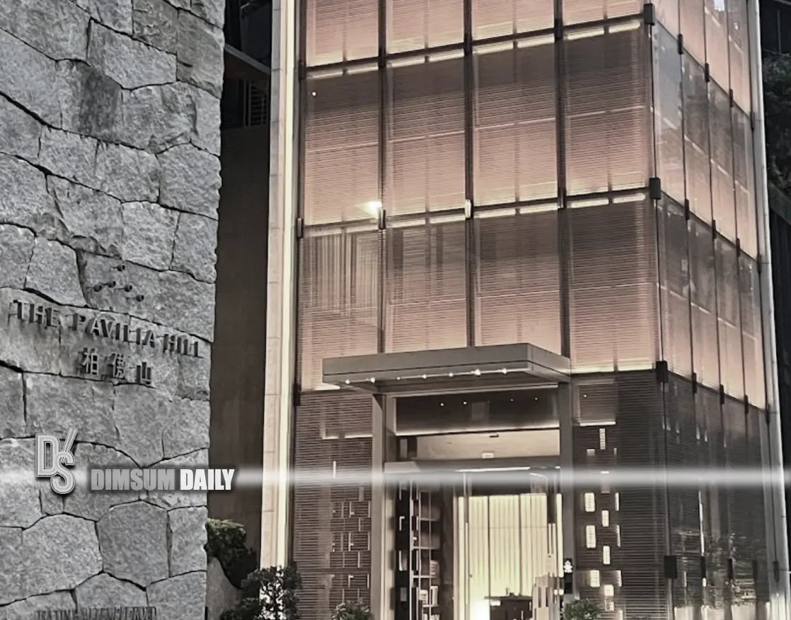 The Pavilia Hill in Tin Hau sees drastic price drop of HK$74 million in ...