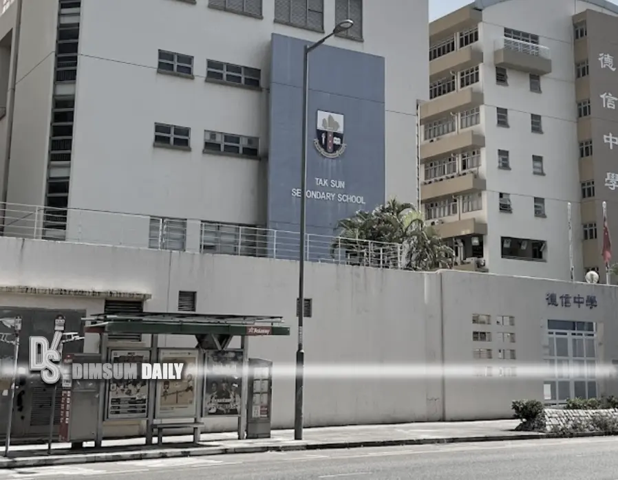Tak Sun Secondary School faces exam paper error controversy, students ...