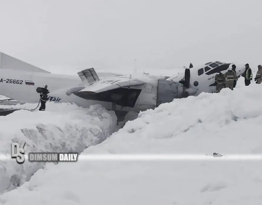 Miraculous survival for 41 passengers as plane breaks in two during ...