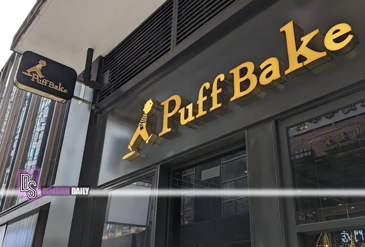 Newly opened bakery Puffbake in Tsim Sha Tsui draws attention despite ...
