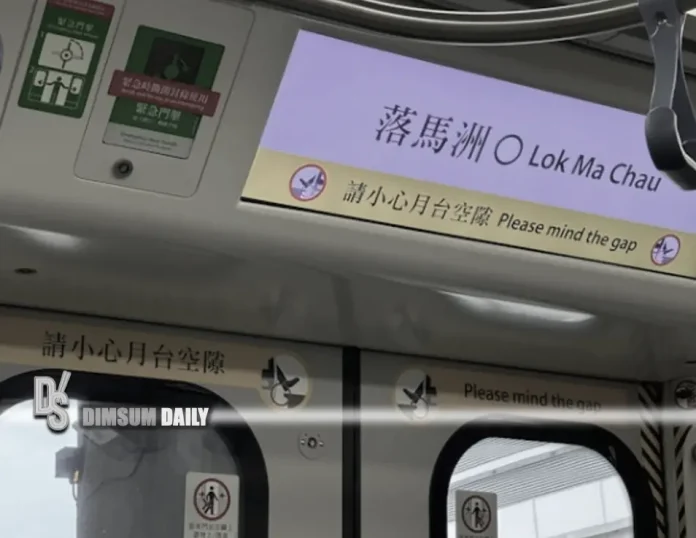 High MTR prices leave Mainland tourist hesitant to return to Hong Kong ...
