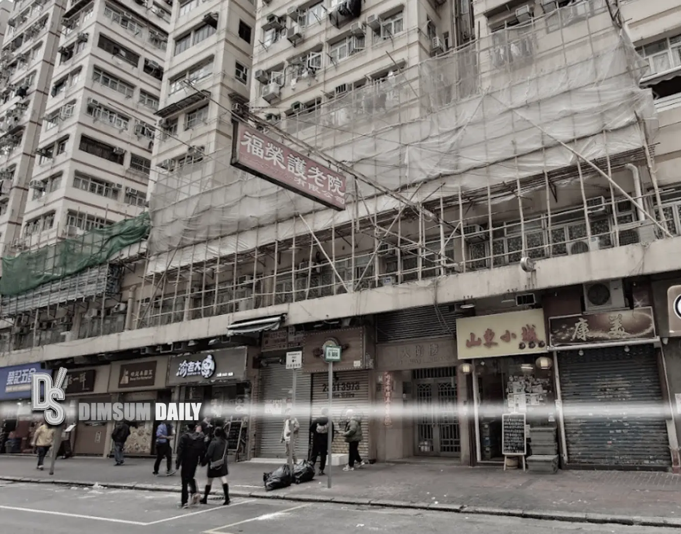 Elderly security guard assaulted and rendered unconscious in Tai Kok ...