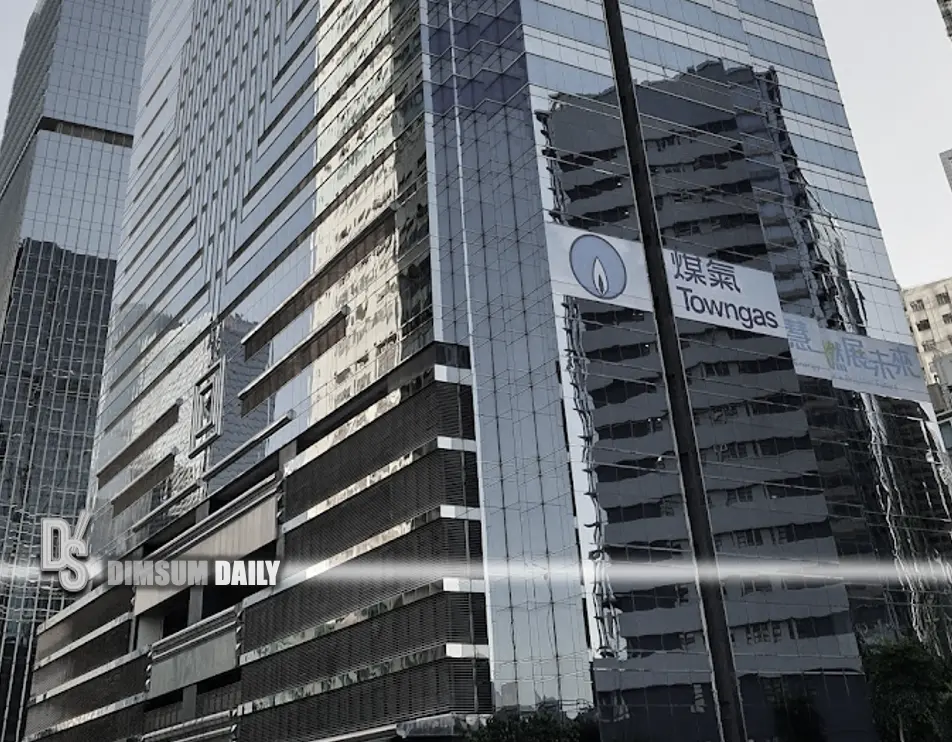 Towngas to implement 4.8% price hike starting August, extends benefits ...
