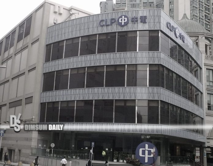 Concerns mount over voltage dip incident at CLP Power's Hong Kong ...