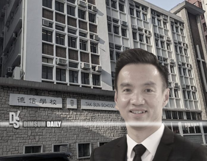 Former Tak Sun School principal faces misconduct allegations over similar tutoring centre ...