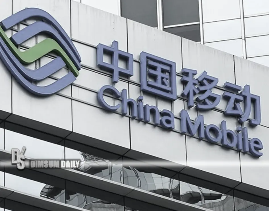 U.S. probes 3 China's telecom giants over security concerns