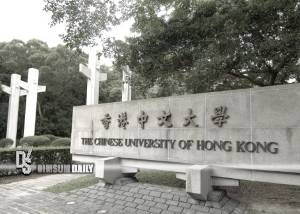 Chinese University of Hong Kong tops U.S. News rankings for Best Global ...