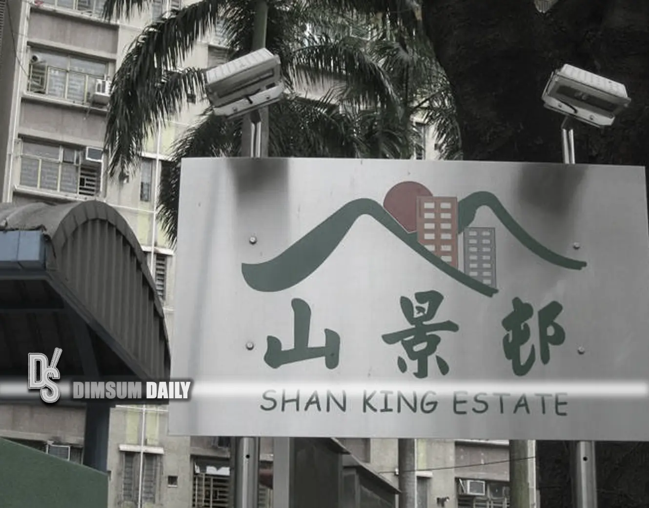 Tuen Mun man faces attempted murder charge after charcoal burning ...