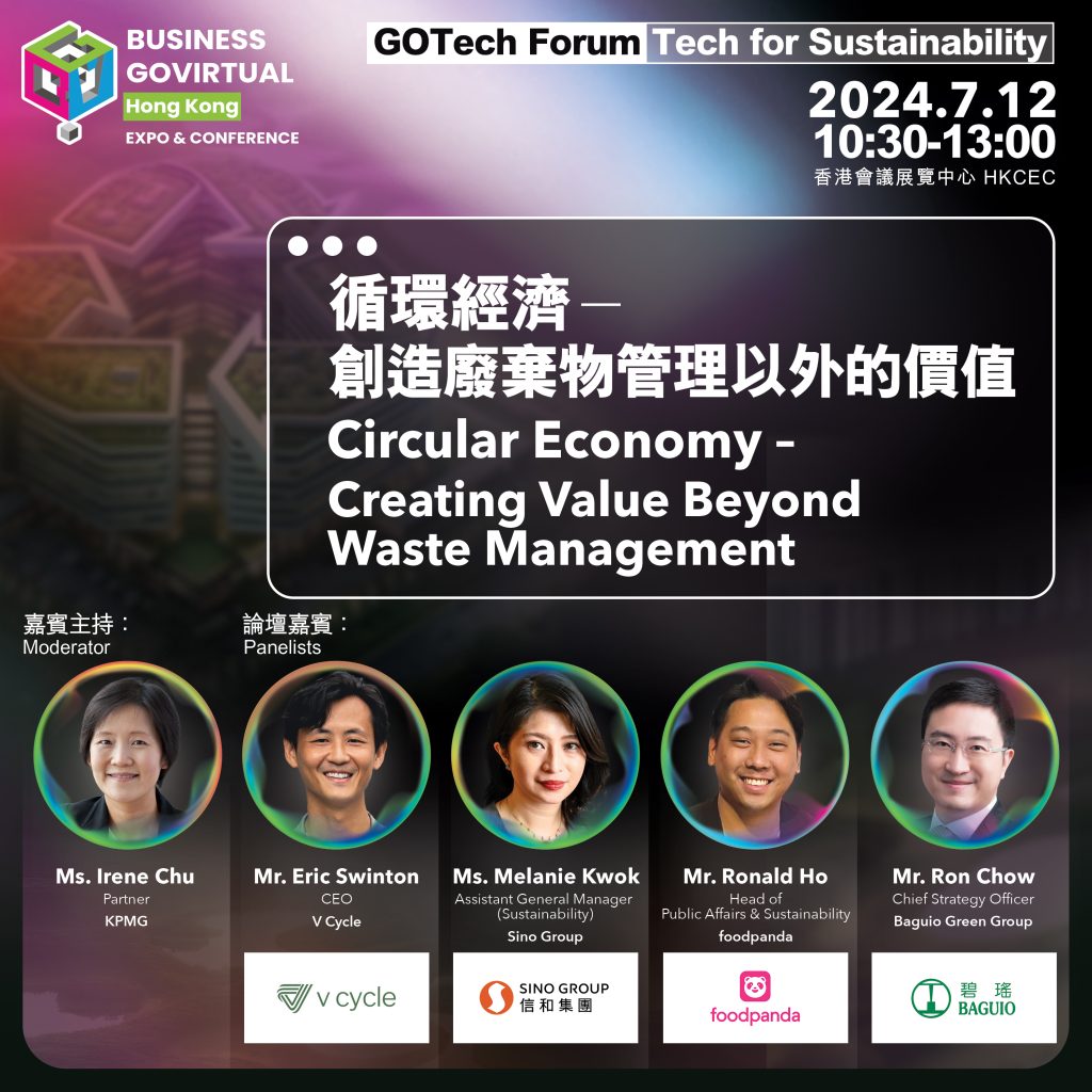 Join the goTech Forum on circular economy - creating value beyond waste ...