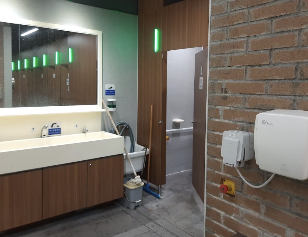 Bleach incident at Sai Kung Waterfront Park Public Toilet raises ...