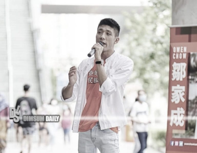 Anti-government activist Owen Chow and lawyer found guilty of ...