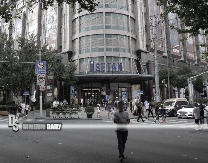 Shanghai Meilongzhen Isetan Department Store bids farewell after 27 ...