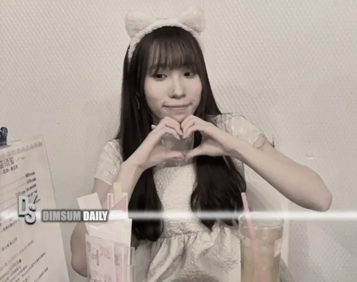 Missing 23-year-old Hong Kong woman found safe in Tokyo - Dimsum Daily