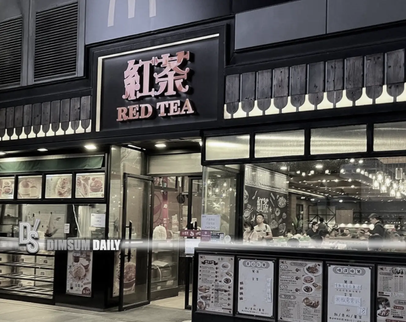'Red Tea' restaurant in Kwun Tong risks closure due to rent spike