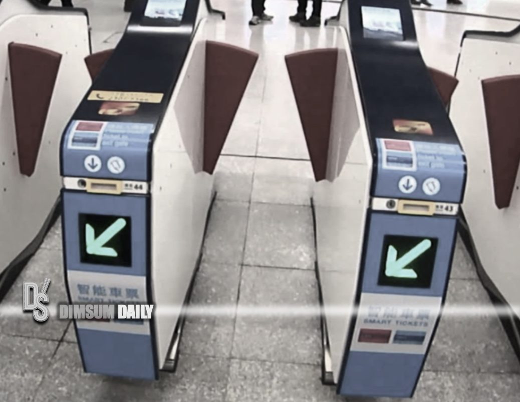Hong Kong woman foils fare evasion attempt by Chinese woman on MTR station gate by quick ...
