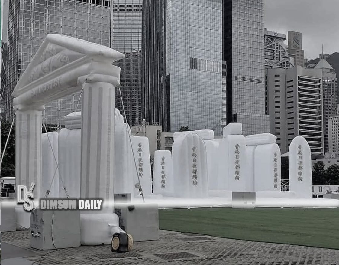 Controversy arises as SummerFest@Central unveils colossal inflatable ...