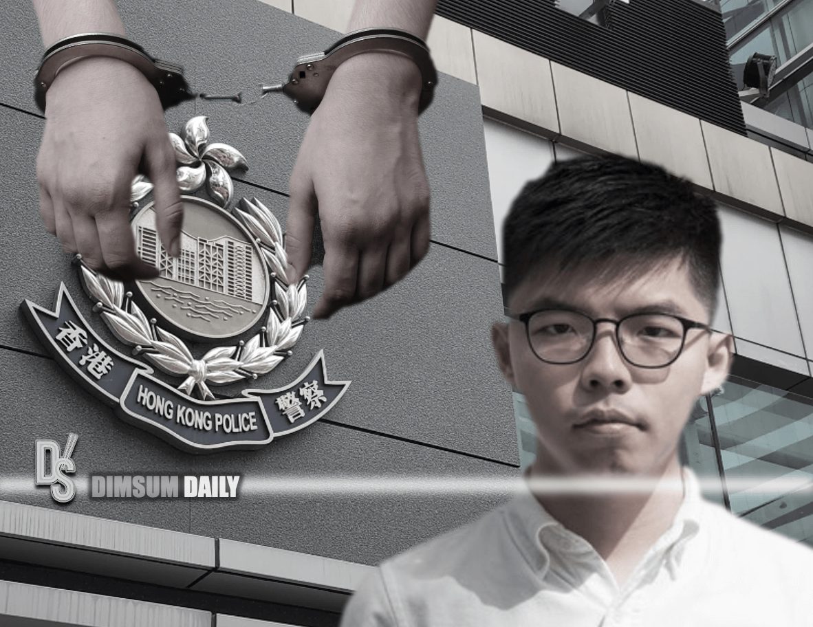 Joshua Wong and five others plead in primary case, lawyer argues Wong ...