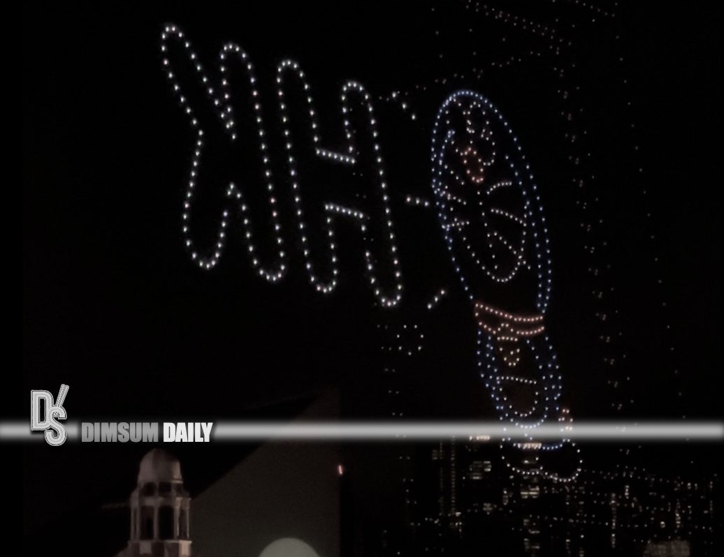 Second Doraemon drone show set to take place at Avenue of Stars in on ...