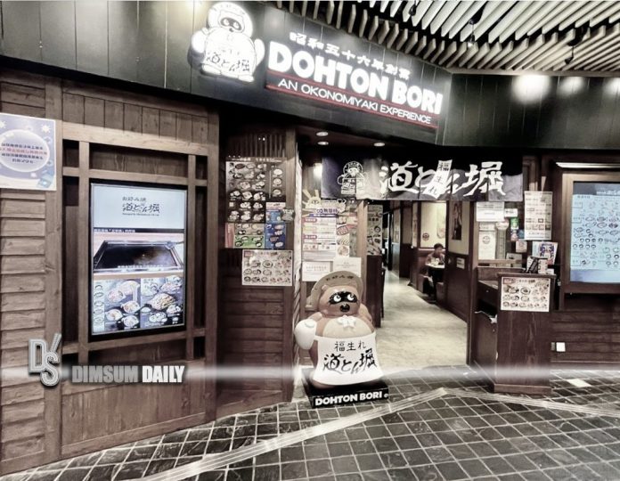 Iconic chains Okonomiyaki Dohtonbori and Transformers: The Ark close ...