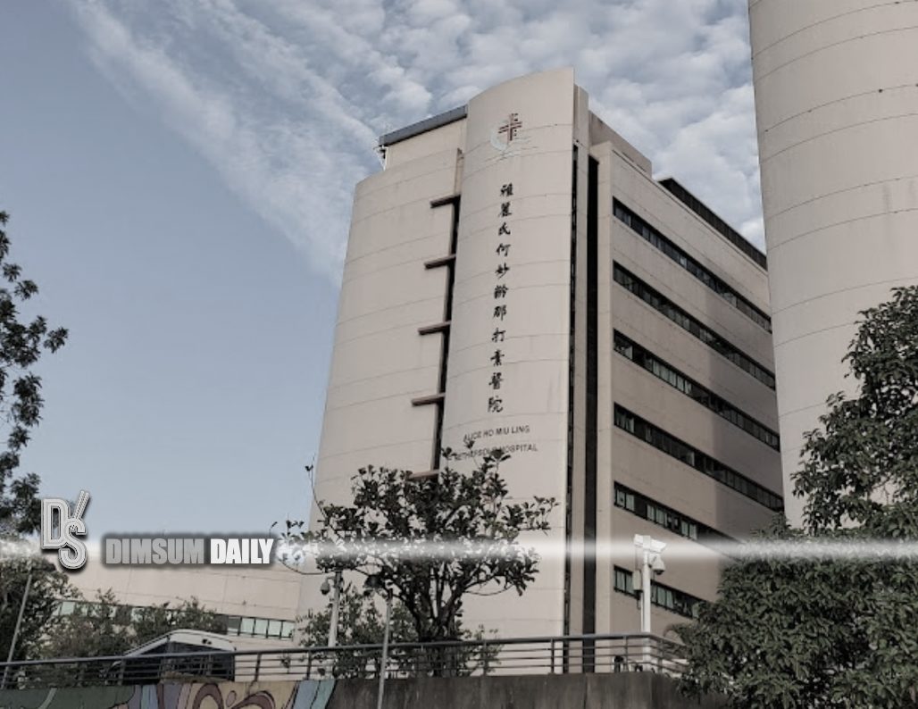 Influenza A cases detected in Alice Ho Miu Ling Nethersole Hospital ...