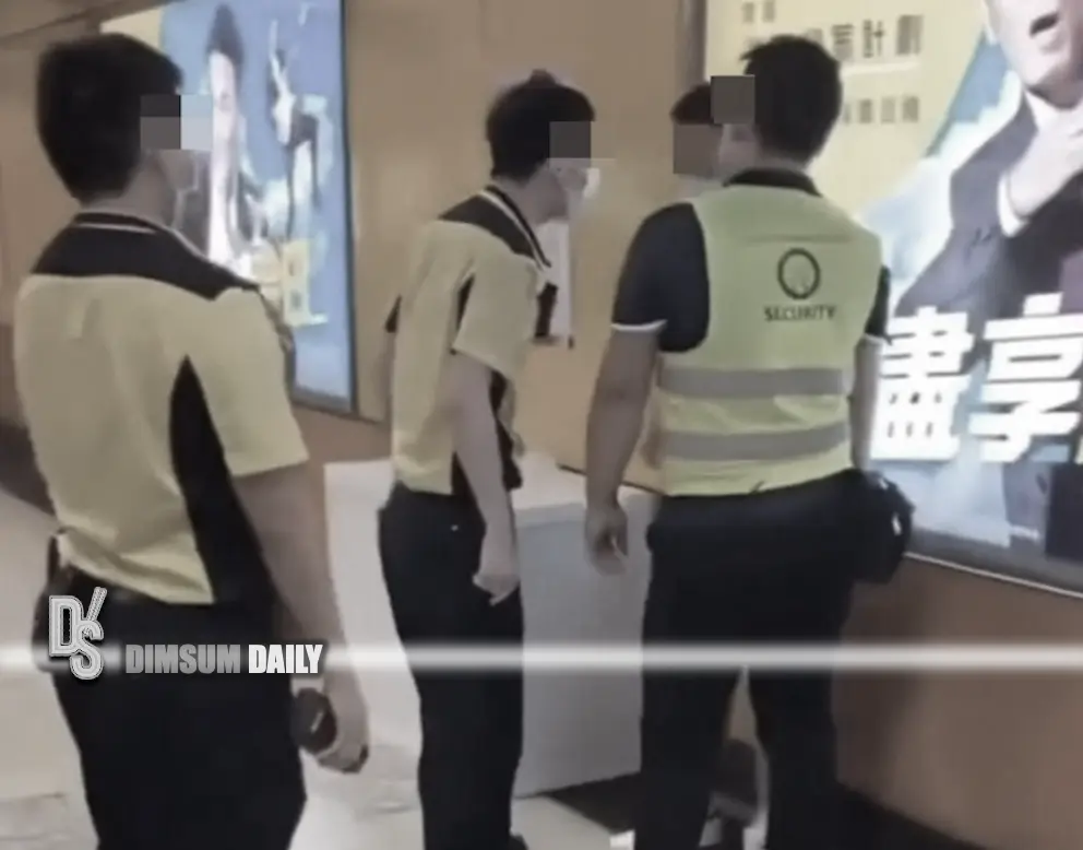 MTR staff applauded for vigilant ticket inspection, apprehending youth for misuse of elderly ...