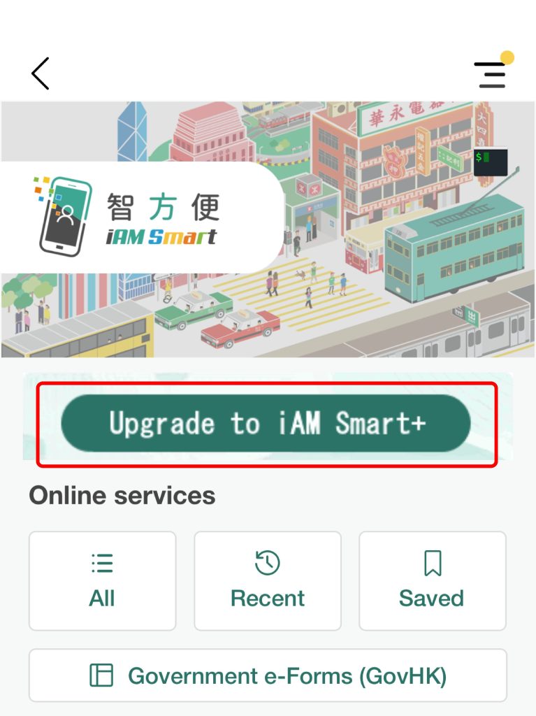 OGCIO introduces new features in "iAM Smart" app for streamlined ...