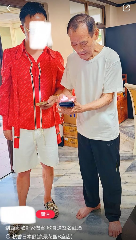 Iconic 'Young and Dangerous' star Chen Hu-min's remarkable recovery ...