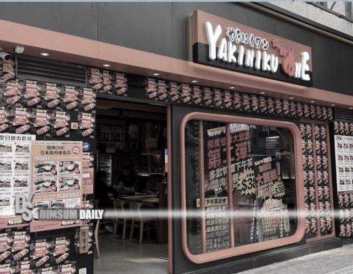 Causeway Bay Yakiniku restaurant struggles due to prolonged underground ...