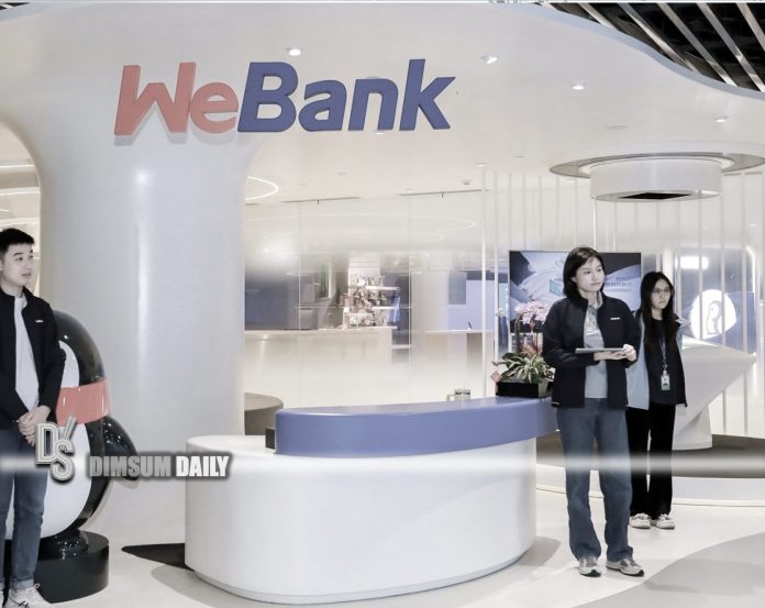 WeBank establishes Hong Kong tech hub, bolstering city's fintech ecosystem